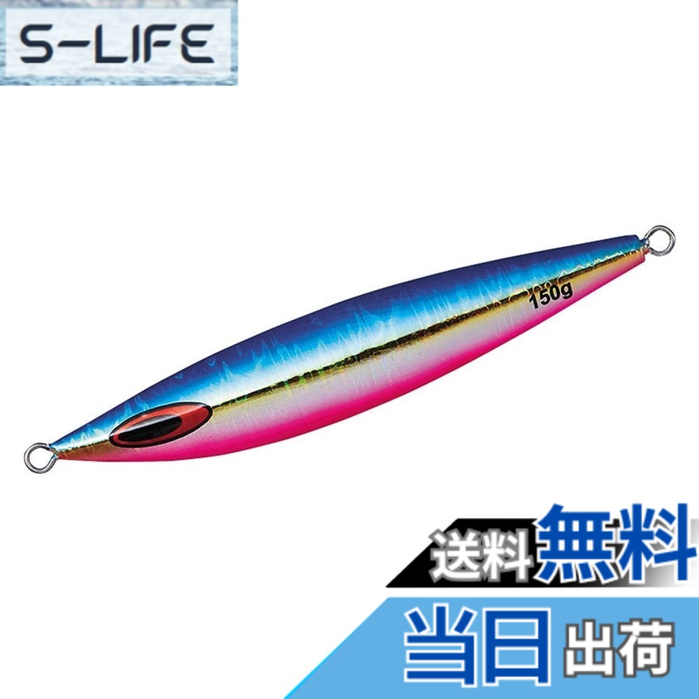 商品情報商品の説明ワンピッチジャークでのジギングシーンにおいて、フォールでのフラッシング性能にとことんこだわったジグ。ベイトボールからの外れた傷ついたベイトがフォールするスピードを探求し、速すぎず、遅すぎず絶妙なバランスでのフラッシングフォ...