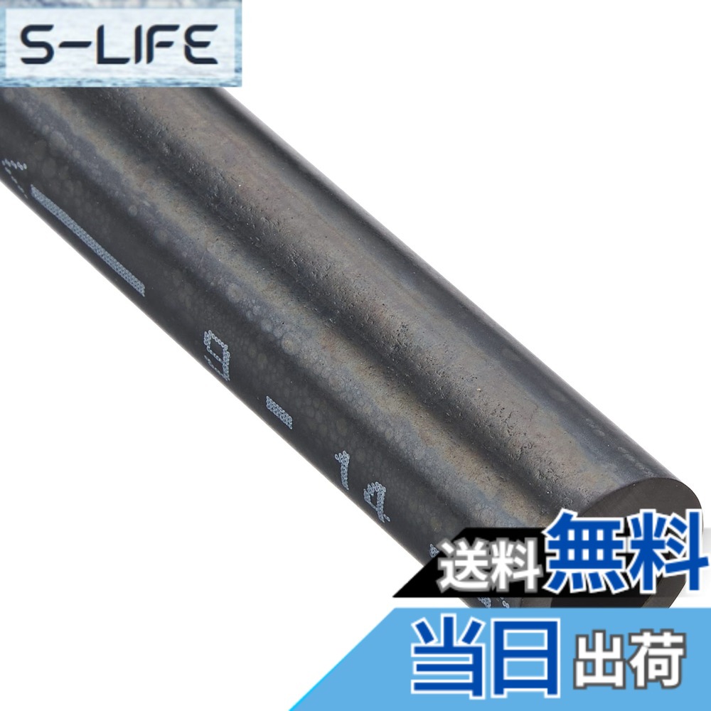 商品情報商品の説明DOT4対応でブレーキマスターとリザーバータンク間にご使用可能。 リザーバータンクの移設や補修用にもご利用ください。 【サイズ】内径:9mm 全長:950mm 【付属品】無し(ホースのみ)主な仕様 ブレーキフルード(DOT...