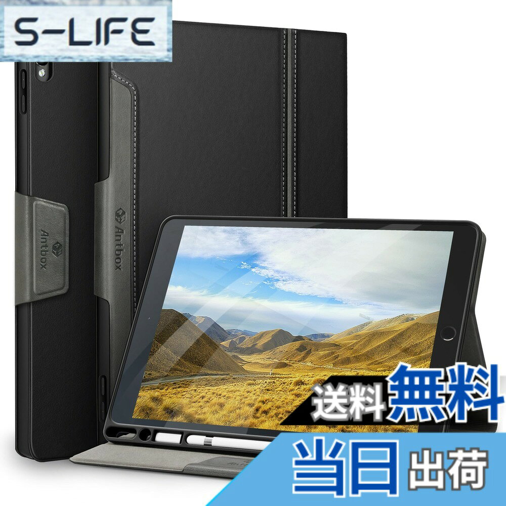 商品情報商品の説明主な仕様 1、【対応機種】2017年新型 iPad Pro 10.5インチ（型番A1701 / A1709）、iPad Air 3 10.5インチ 2019（A2152/A2123/A2153/A2154）用に設計されてい...