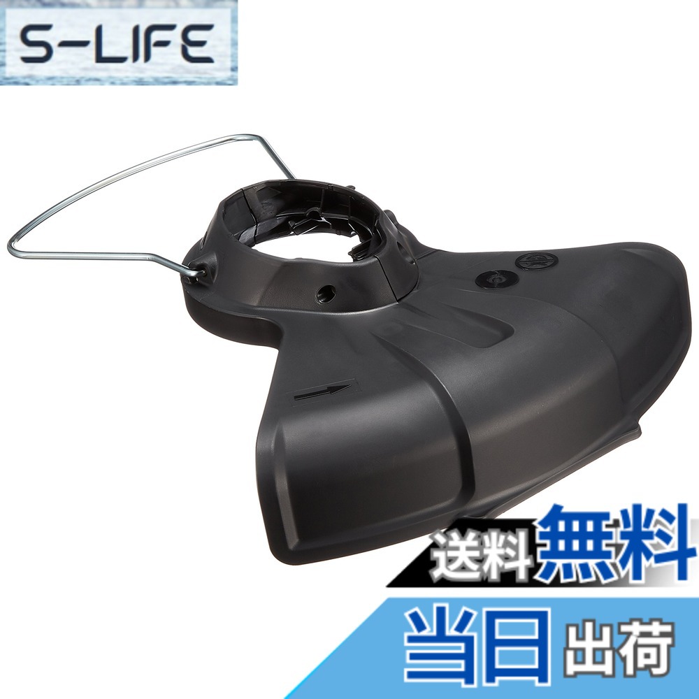 商品情報商品の説明プロテクタ(ナイロンコード用):※本機のカバーをはずして使用してください。 ワイヤーガード付。樹木や石、ブロックなどのまわりで作業するときにナイロンコードが樹木や石、ブロックなどを傷つけないようにするため使用します。 入数...