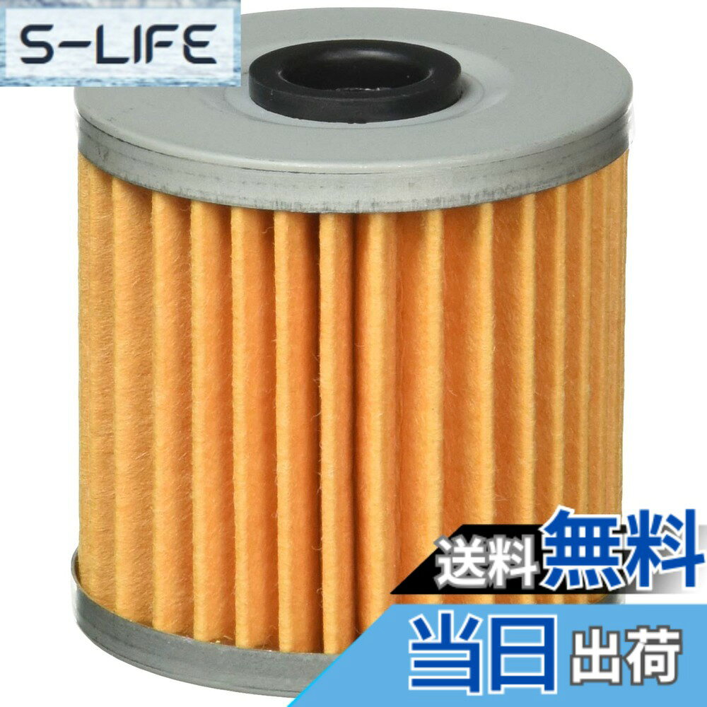 商品情報商品の説明オイル交換時の必需品。フィルターの交換は約6000kmに1度、またはオイル交換2回に1度が目安です。主な仕様 適合車種:【カワサキ】エストレヤ250 | 250TRbrカワサキ純正品番:16099-004brオイル交換時の...