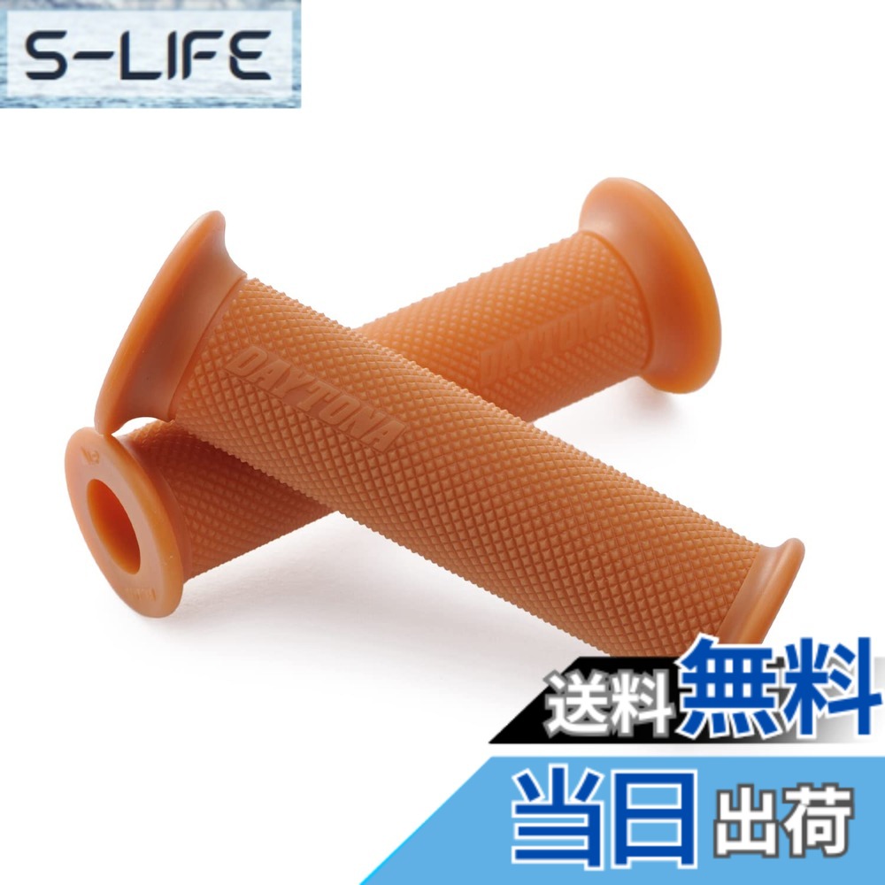 商品情報商品の説明【用途】バイク用23mmハンドルグリップ 【仕様1】サイズ:125mm、内径(左/右):22mm/25mm 【仕様2】エンド貫通タイプ 【仕様3】人工工学に基づき、滑りにくい表面パターンと長時間ライディングでも疲れにくいグ...