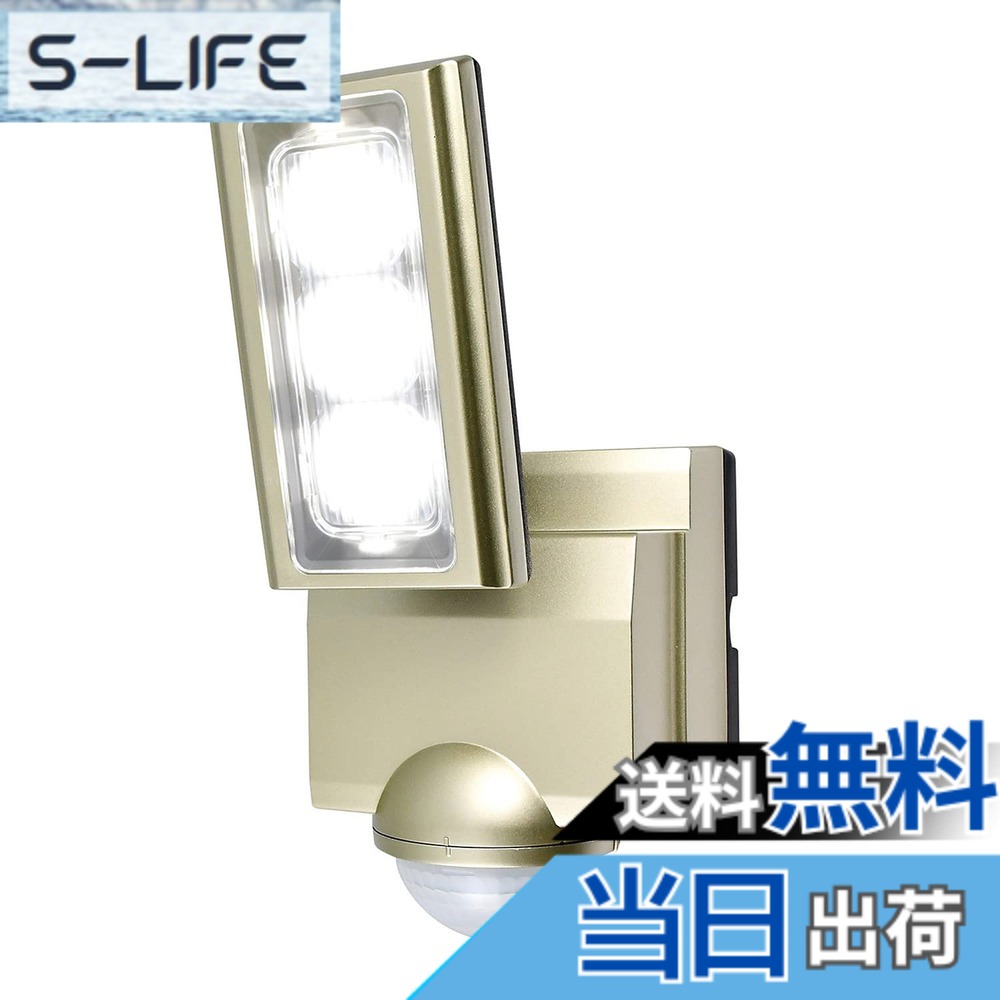商品情報商品の説明■検知方式：赤外線受動式 ■電源電圧：AC100V 50/60Hz ■消費電力：約11W（待機時　約0.2W） ■光源：白色 LED ※LEDの交換はできません ■全光束：1100lm ■点灯保持時間：約5秒-約10分間 ...