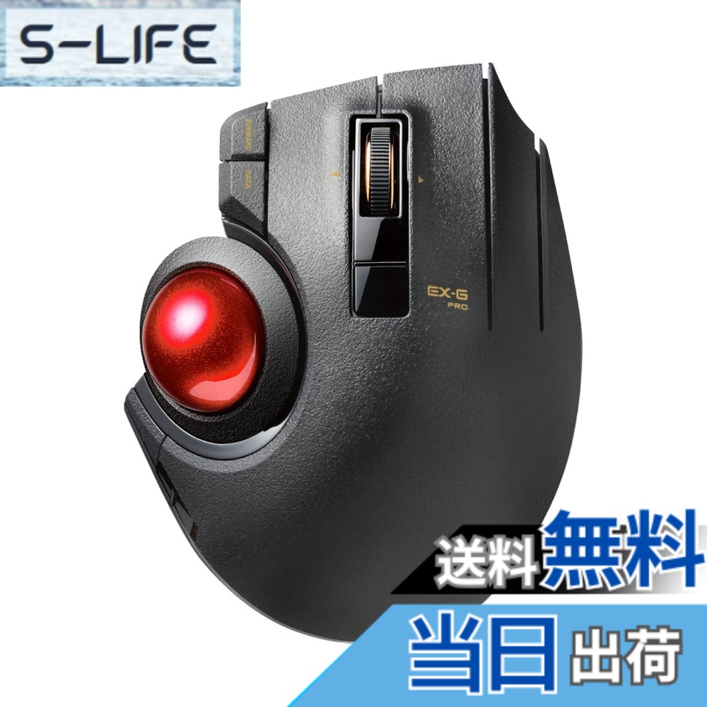 商品情報商品の説明【 仕様 】 ■インターフェイス:USB ※有線/無線2.4GHz接続モードの場合 ■コネクタ形状:USB(A)オス ※有線/無線2.4GHz接続モードの場合 ■対応機種:USBポートを装備したWindows OS、mac...