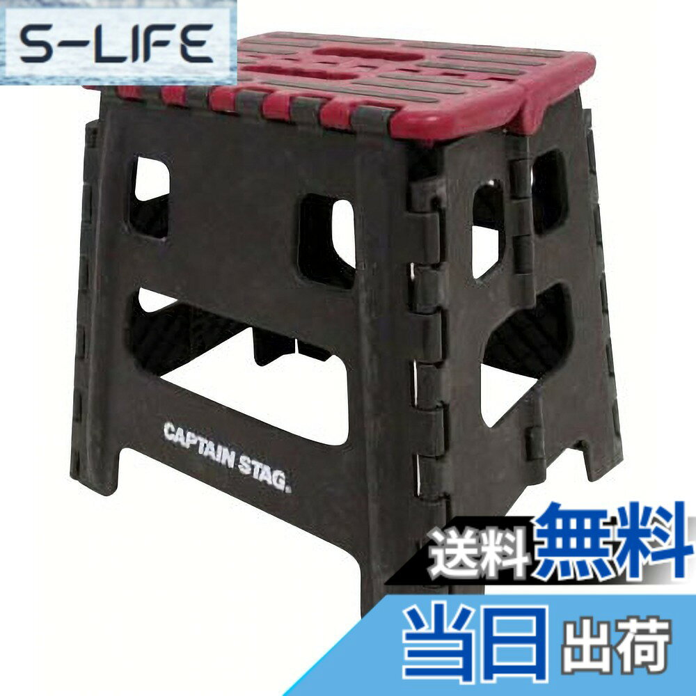 商品情報商品の説明使用サイズ:(約)37x30x高さ32cm 天板サイズ:(約)29x22cm 収納サイズ:(約)37x4.6x45cm 製品重量:(約)1.4kg 耐荷重:80kg 材質:ポリプロピレン 原産国:中国 アウトドアでの使用や...