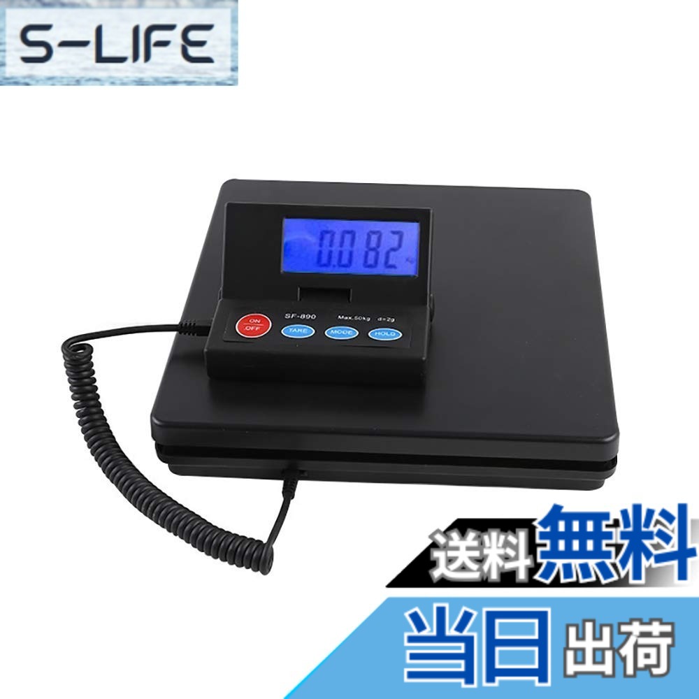 商品情報商品の説明主な仕様 ★【製品仕様】：『最大計量』：50kg、『最小計量』：0.002kg、『計量範囲』：0.015kg-50kg、『計量皿部分』250mm(縦)x250mm(横)x45mm(厚) 、『表示部分（操作盤）』 115mm...