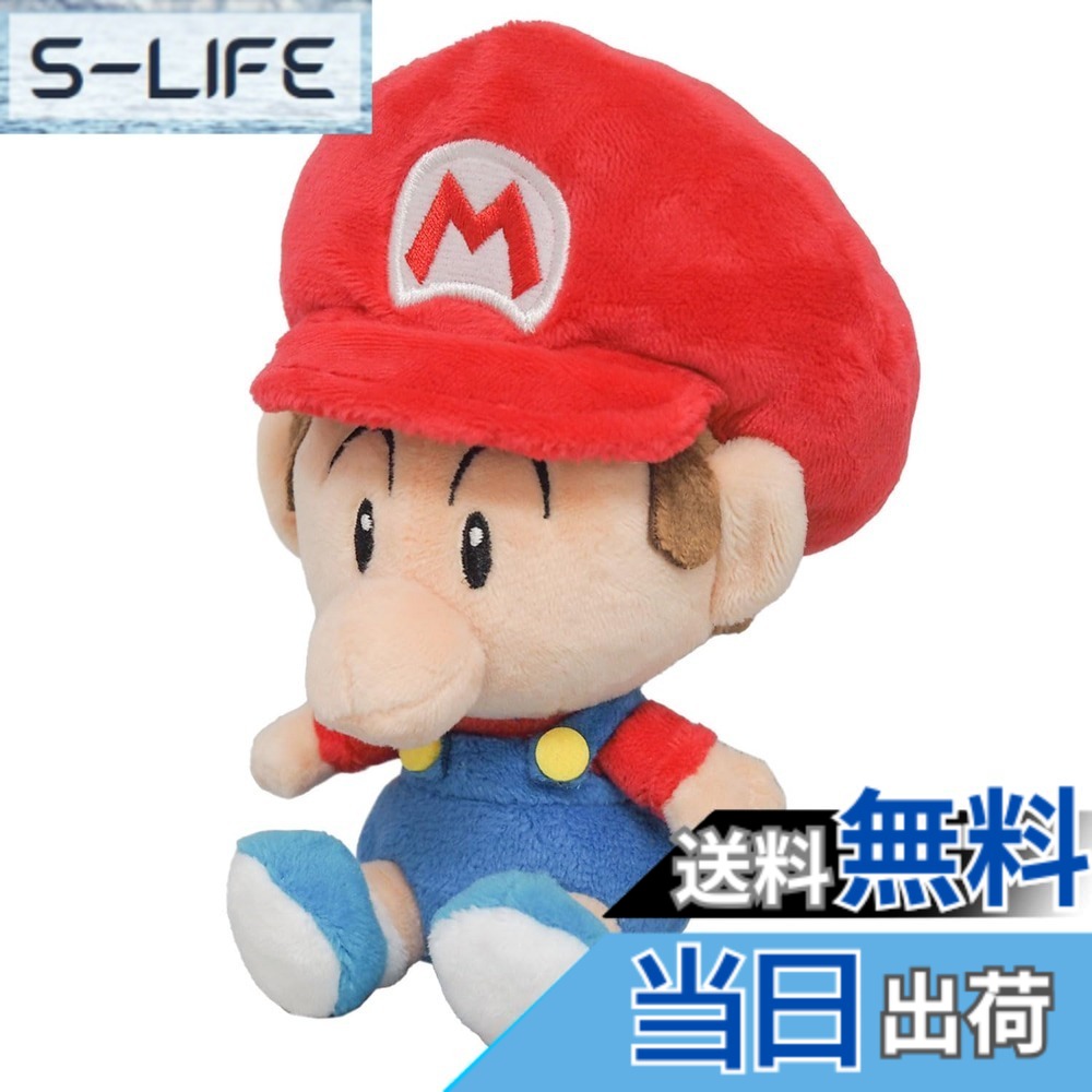 商品情報商品の説明ALL STAR COLLECTIONに新ベビィシリーズが登場! 主な仕様 (C)Nintendobr【サイズ】W10xD11xH15cmbr商品モデル番号: AC52br梱包サイズ: 13.4x9.2x12.6(cm)