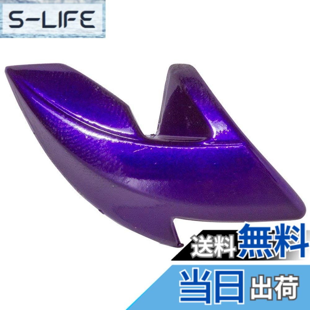 商品情報商品の説明「ティップラン」にEZ-Qシリーズや、パタパタQシリーズが、使える!!釣果に差がつくエギの姿勢を崩さないセンターバランス設計主な仕様 デュエル パタパタシンカー 35g■2個入り■互換性エギ:EZ-Qダートマスター 2.5...
