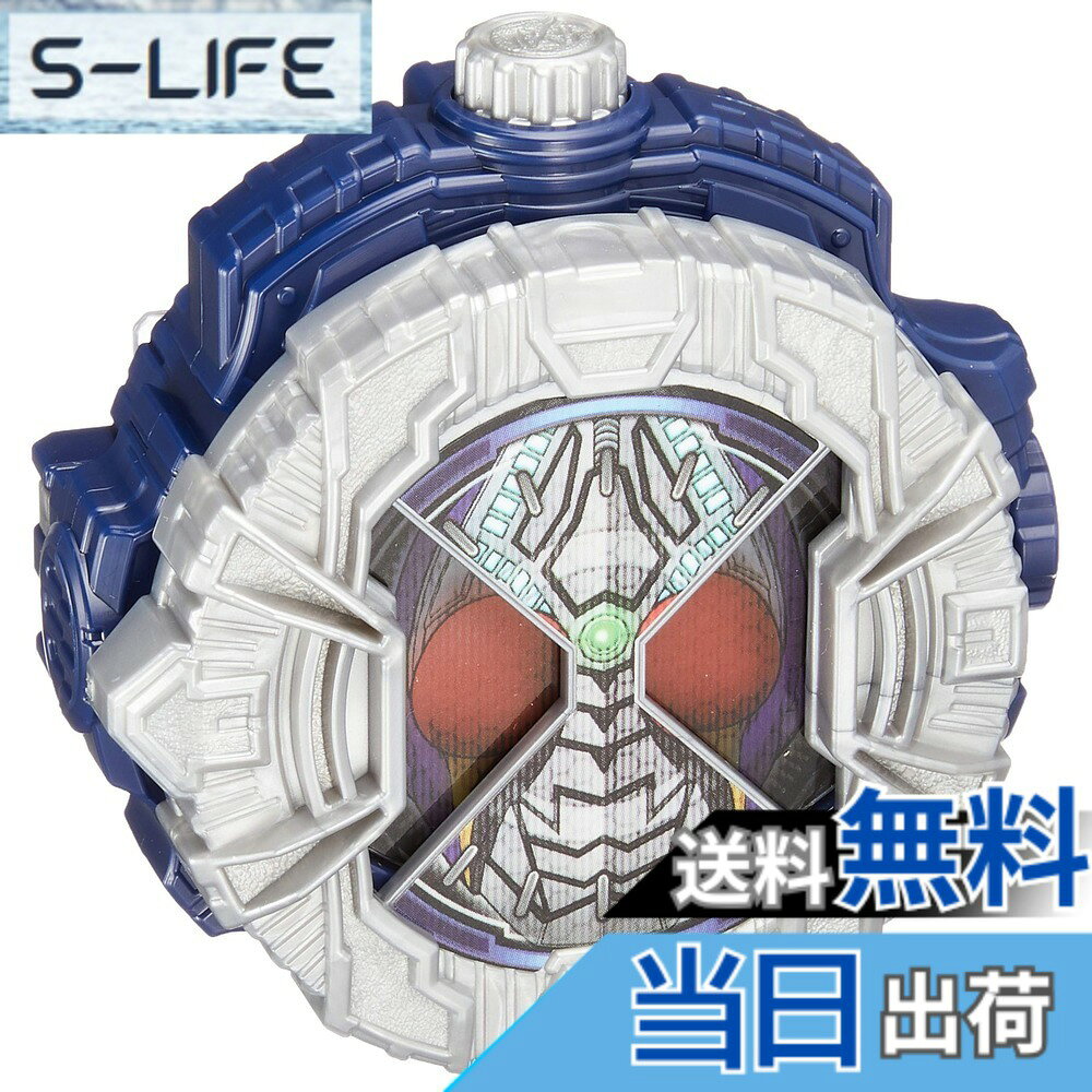 商品情報商品の説明仮面ライダージオウから、DXブレイドライドウォッチが登場! 仮面ライダージオウ最大のキーアイテム、仮面ライダーブレイドの力を封じた「ライドウォッチ」を商品化。 リング部分を回して絵柄がチェンジ、ボタンを押すとそれぞれのライ...