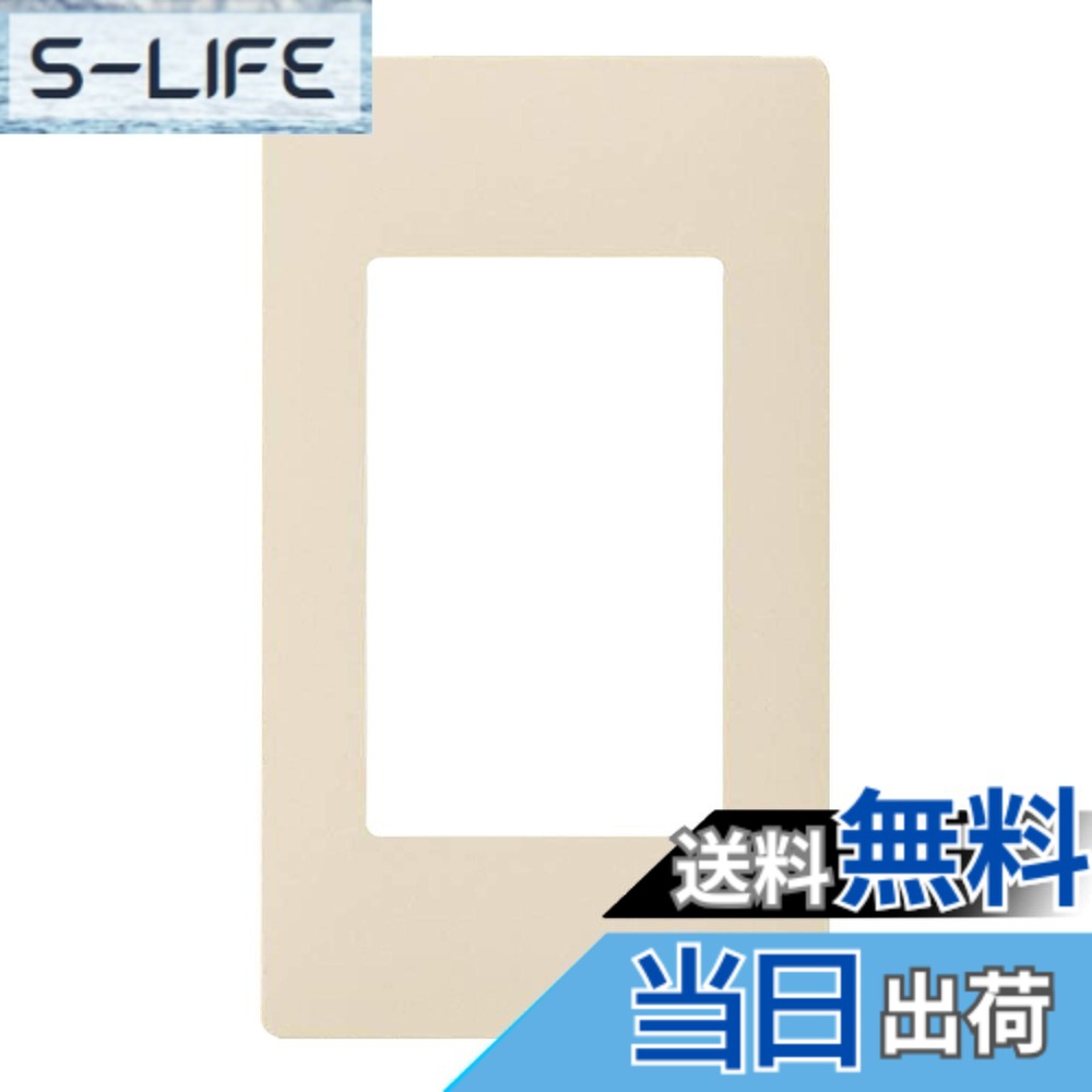商品情報商品の説明●スイッチ用プレート。主な仕様 仕様周囲温度:-10度~40度