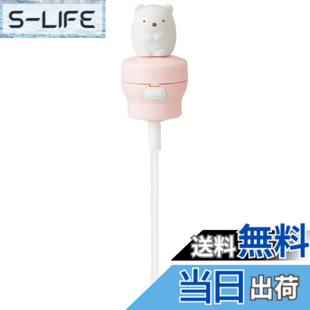 商品情報商品の説明ペットボトルをストローホッパータイプの水筒に変身させるキャップ ワンプッシュで簡単オープン 300ml、500mlのペットボトルに対応 一般的な市販のペットボトルにほぼ対応しますが ネジサイズは統一規格ではないため、ごく一...
