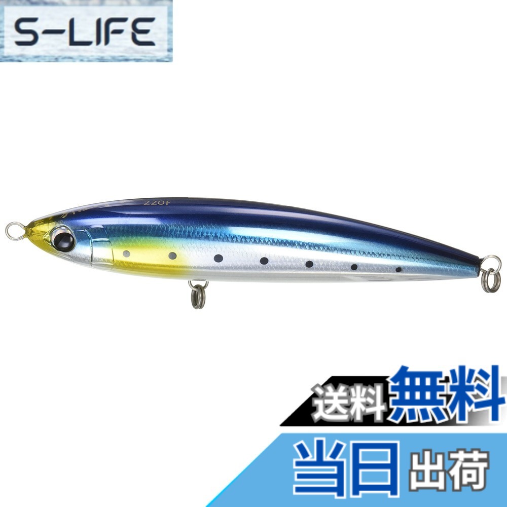 商品情報商品の説明シマノ(SHIMANO) ルアー オシア 別注平政 220F OT-022L 001 キョウリンイワシ主な仕様 全長:220mmbr自重:114gbr色:001 キョウリンイワシ