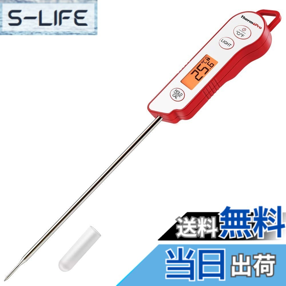 商品情報商品の説明主な仕様 【防水機能（IPX6)】デジタルキッチン温度計は防水機能がついているので、汚れたら、水洗いができます。実験や水槽の温度管理にも使用できます。【速読・高精度】デジタル料理用温度計は1-3秒だけで温度を測定できます。...