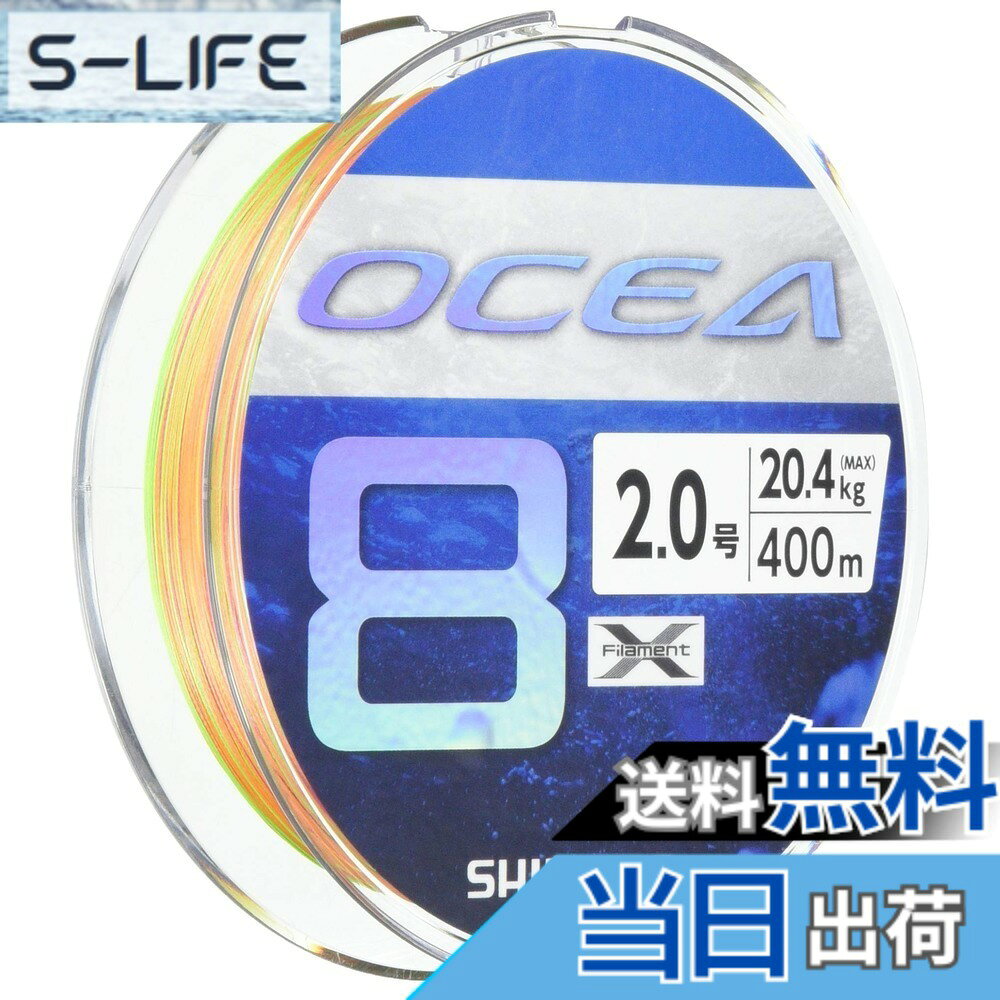 商品情報商品の説明耐熱性に優れ、よく滑る!超大型ヒラマサ/巨大マグロで使用する5号以上に「ヒートシンクコーティング」採用。熱伝導率が水に比べ約1/4と低く、耐熱性に優れた特殊シリコン樹脂をコーティングしているため、大物相手の長時間のファイト...