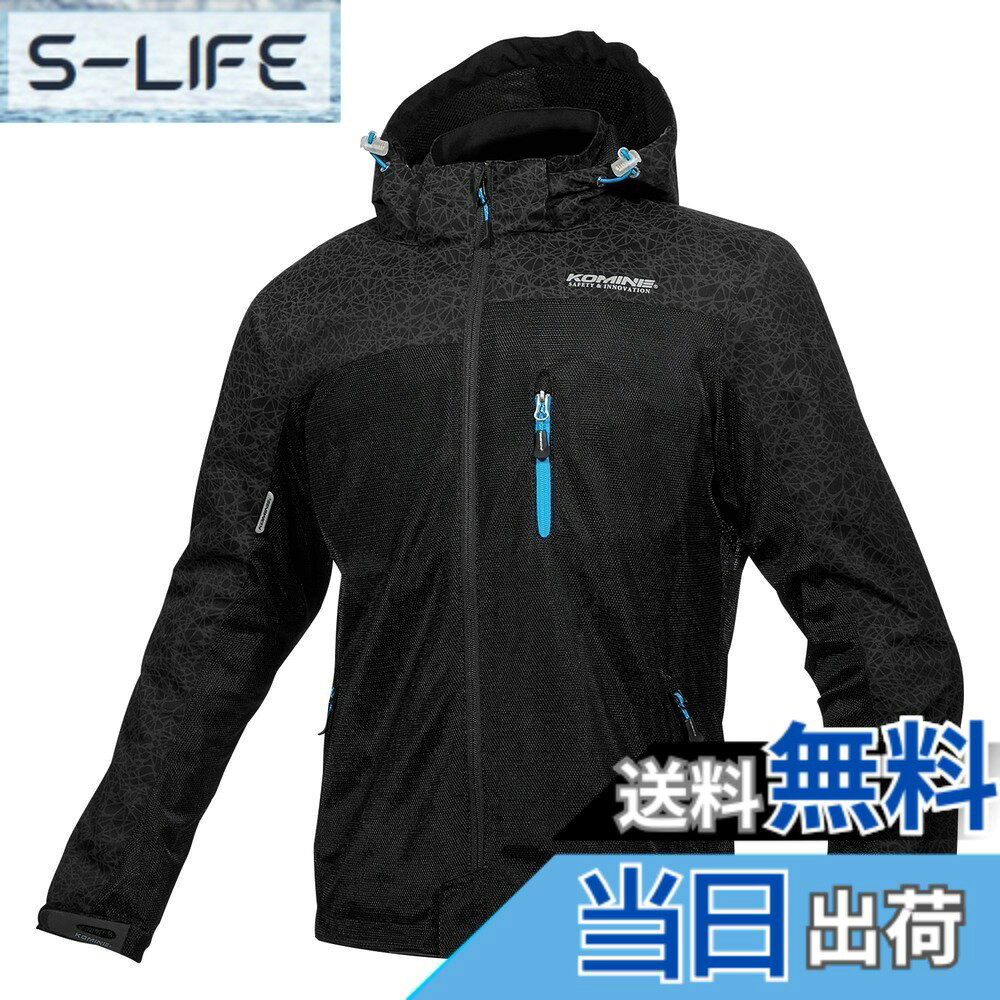 商品情報商品の説明商品紹介 どんなバイクにも合わせやすいテキスタイルとメッシュのパーカ。フードは着脱可能。Highly Reflective COLORの新色登場。 ご注意（免責）＞必ずお読みください ●製品写真と実物の色味は若干異なる場合...