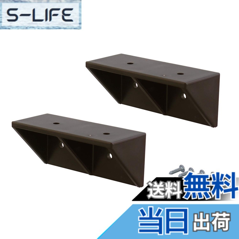 商品情報商品の説明商品紹介 【商品サイズ】 幅 8.7cm x 奥行 3.8cm x 高さ 3.8cm 【使用荷重】 ・棚板に2x4材を使用する場合、棚板1枚当たりの使用荷重は30kg、棚板の長さは120cmまでとしてください。 ・棚板を複...