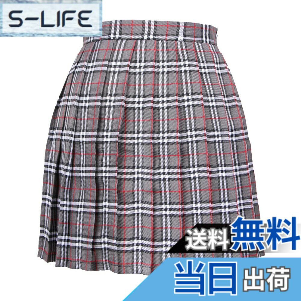 商品情報商品の説明主な仕様 --Aライン仕様に仕上げ、下半身の体型カバーし、着痩せになります--サイズ参考：S：着丈40cm、ウェスト65cm、M：着丈40cm、ウェスト69cm、L：着丈40cm、ウェスト73cm、XL：着丈40cm、ウェ...