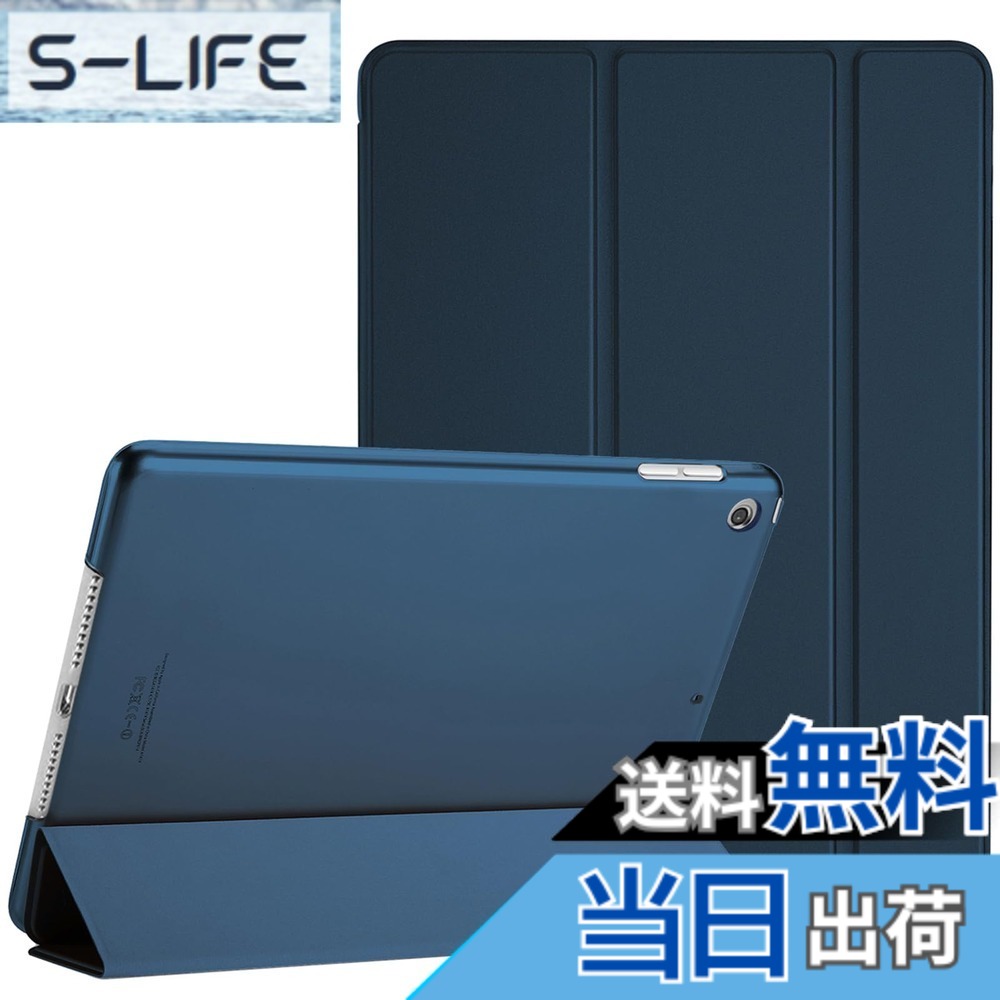 商品情報商品の説明主な仕様 対応機種：2019 iPad Mini 5世代 7.9" (モデル番号: A2133 A2124 A2126 A2125)、その他の型式に適用されません。ご設備のモデル番号をご確認いただきます。brTPU材質：超...