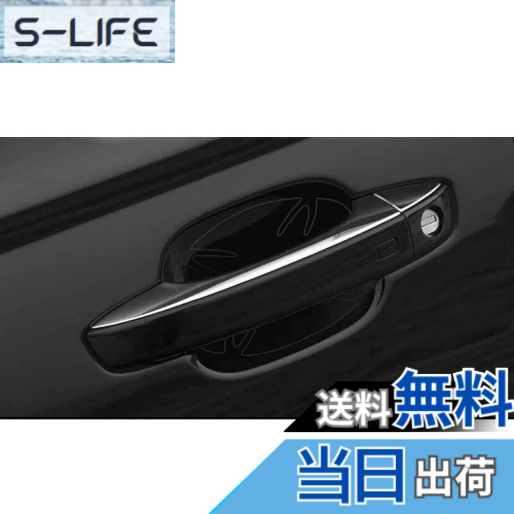 商品情報商品の説明主な仕様 対応車種：トヨタ ライズ 新型 A200A 210A型 （2020~2021） トヨタ C-HR NGX10 NGX50（2016~2021）/ トヨタ カムリ AXVH70 AVV50（2011~2021）/ト...