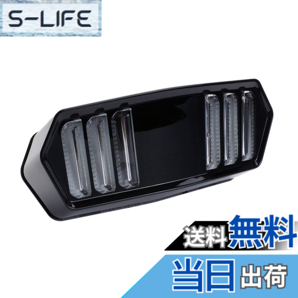 商品情報商品の説明黒いボディに1cmほどのスリットを6本入れ、そこに拡散レンズを埋め込んだすっきりとしたデザインのテールライトユニットで、 ウインカー機能も内蔵されていますので、フェンダーレスにした時のウインカーの購入などを気にすることもな...