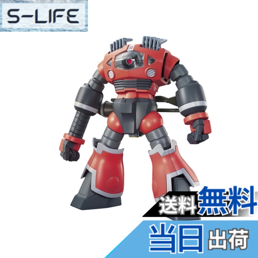 商品情報商品の説明商品紹介 HGUC 1/144 MSM-08 ゾゴック (ユニコーンVer.)(機動戦士ガンダムUC)が登場。 安全警告 該当なし主な仕様 梱包サイズ: 30.5x8.2x20.0(cm)商品モデル番号: GUN57984...