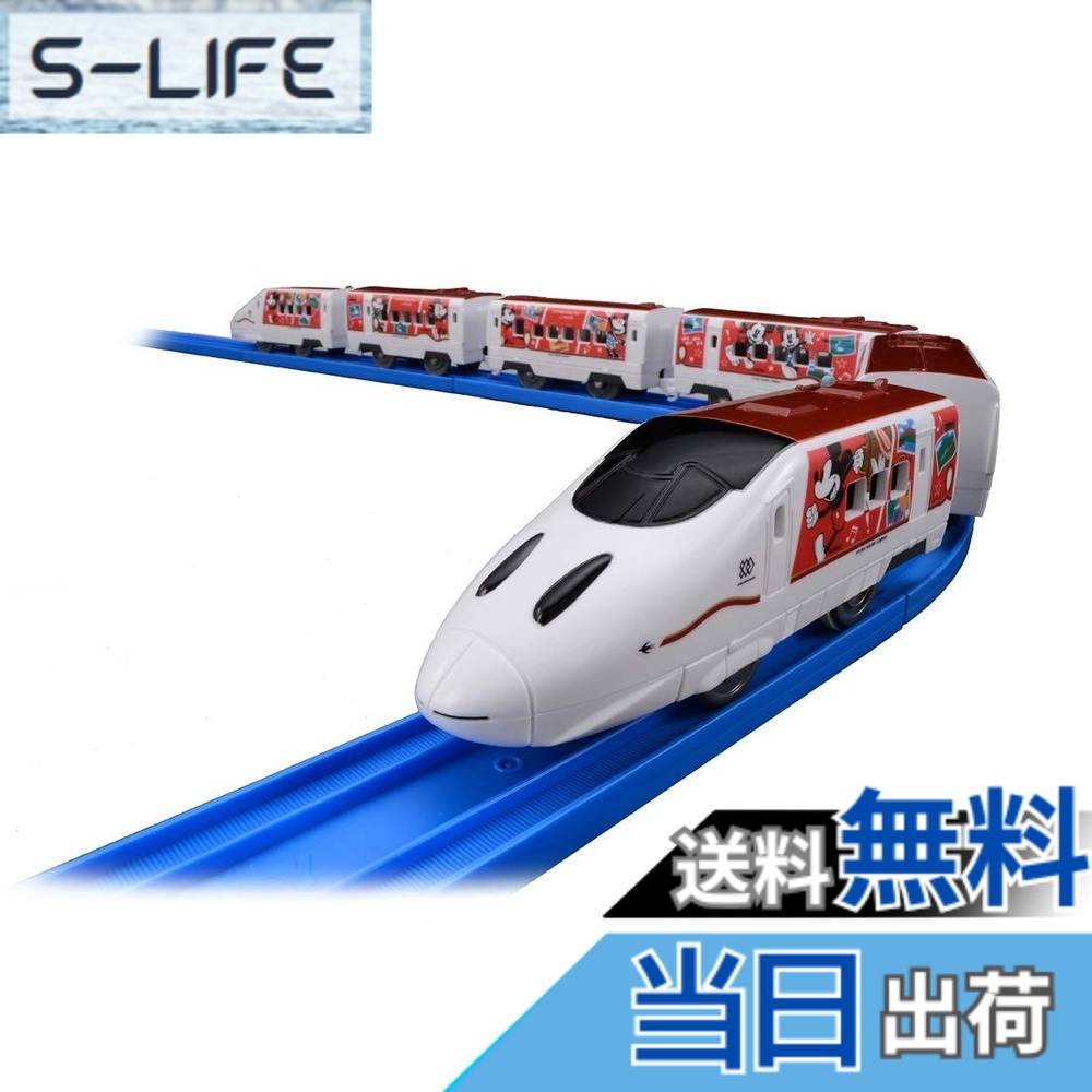 商品情報商品の説明大人気キャラクターが、ラッピング車両になって登場! ミッキーマウスのスクリーンデビュー90周年を記念し、特別な装飾を施した車両の第2弾! 商品は6両編成。のせかえシャーシ対応。 [セット内容]JR九州 Waku Waku ...