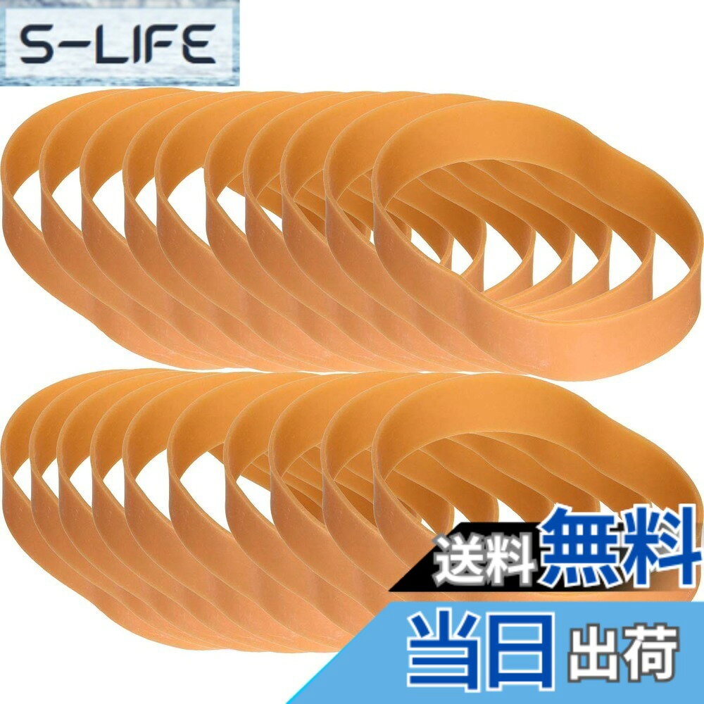 商品情報商品の説明主な仕様 サイズ:幅10mmx折径80mm,内径:50mm。入り数:20本入。たくさんのご使用される、ご家庭-企業様、作業場、工場などで、業務用、徳用としての包装となります。仕様: 袋入り。素材：良質の天然の純ゴムを使用し...