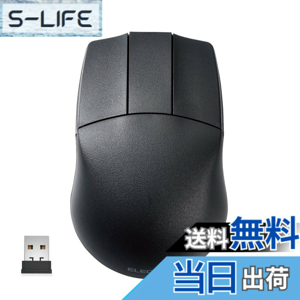 商品情報商品の説明【 仕様 】 ■ インターフェイス:USB ■ コネクタ形状:USB-Aオス ■ 対応OS:Windows 11、Windows 10、Windows RT8.1、Windows 8.1、Windows 7 Windows...