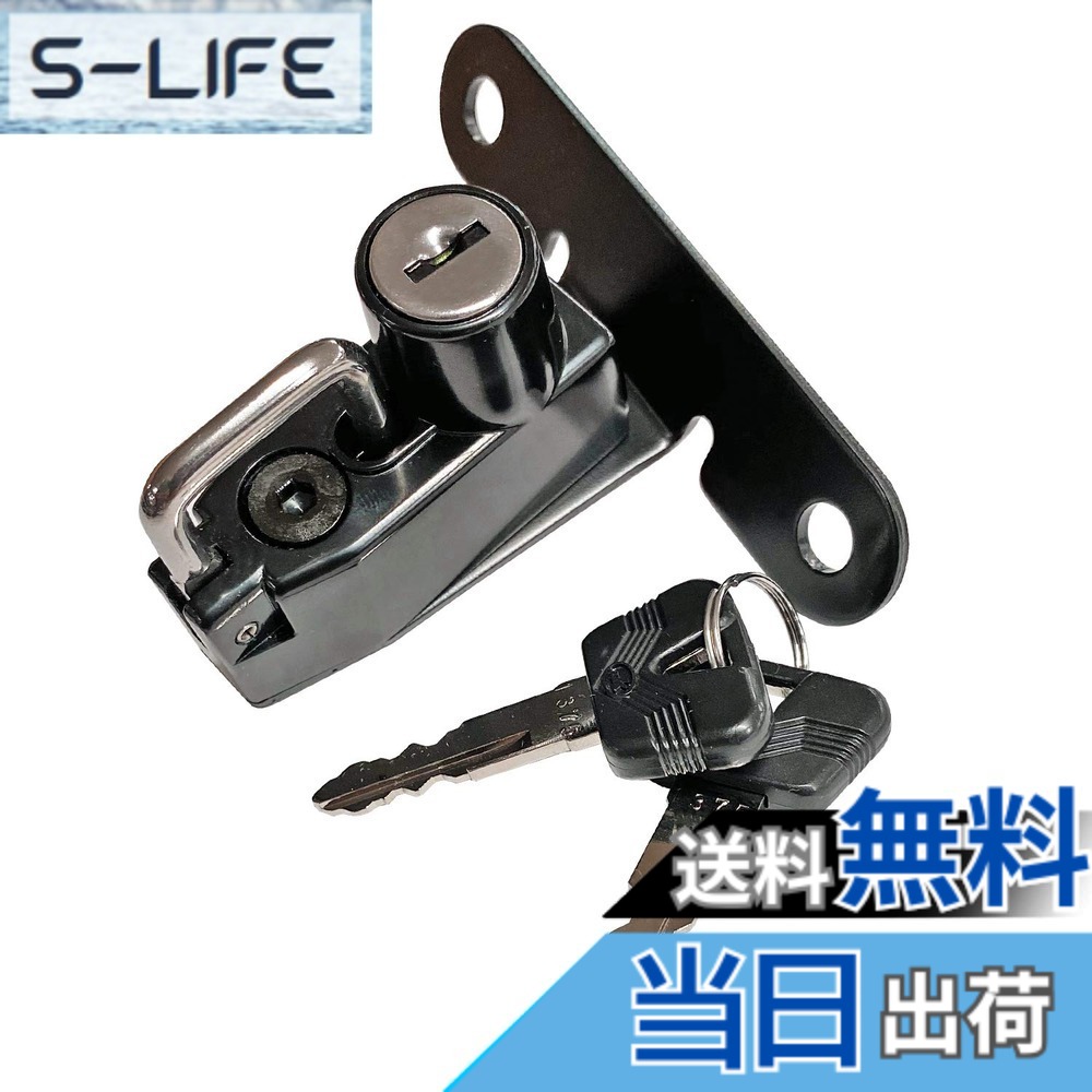 商品情報商品の説明スマートに取り付けが可能な車種専用ヘルメットホルダー。 車種専用設計の取付ステー付きで、純正品のように違和感なく装着。 サドルバッグサポート(品番:95225)との同時使用が可能です。 【適合車種】 レブル250(17-2...