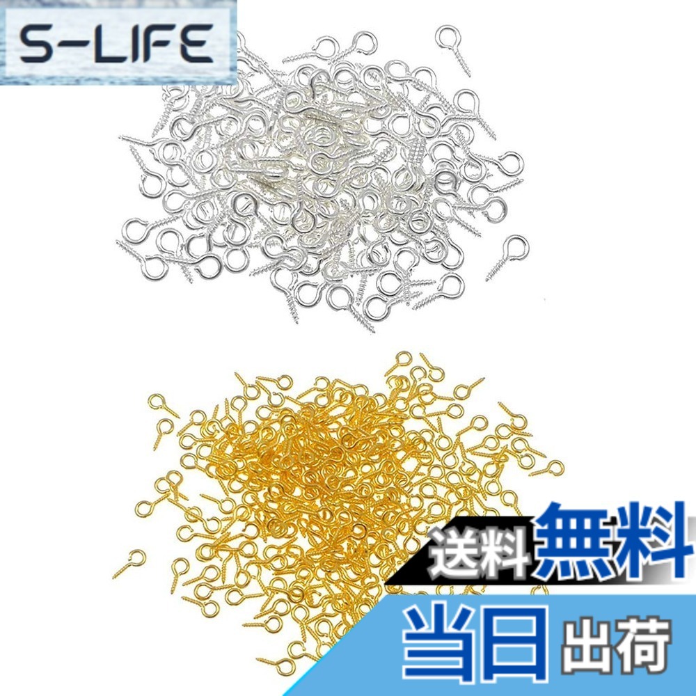 商品情報商品の説明主な仕様 セット：ゴールド50個＋シルバー50個サイズ：7*15mmbrグラム単位での計量となるため、 ロットごとに数・重量に誤差が発生する場合が御座いますが予めご了承ください。適用：レジンのネックレスなどが作れたり、パー...
