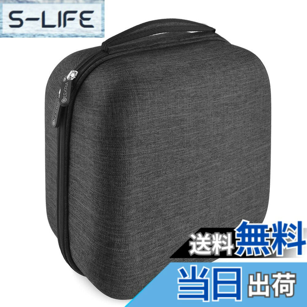 商品情報商品の説明製品の特徴 互換性のあるヘッドホンの最大寸法 (内側):8.8 x 8.8 x 5.1インチ。 多くの有線/ワイヤレスヘッドフォンに対応。 設計された超硬質シェルが、落下、衝撃、衝突から保護します。 柔らかいインナーは、ケ...