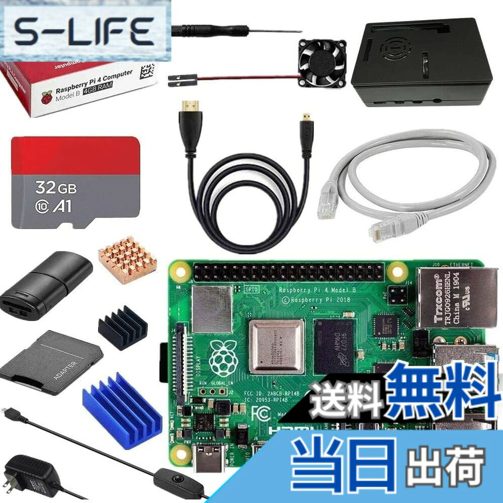 商品情報商品の説明主な仕様 【セット内容】ラズベリーパイ4b セットは技適マーク付きラズベリーパイ4B（4GB RAM）、32GB（Class10）のmicroSDカード、Raspberry Pi 公式から推奨されていたアンペアである5.1...