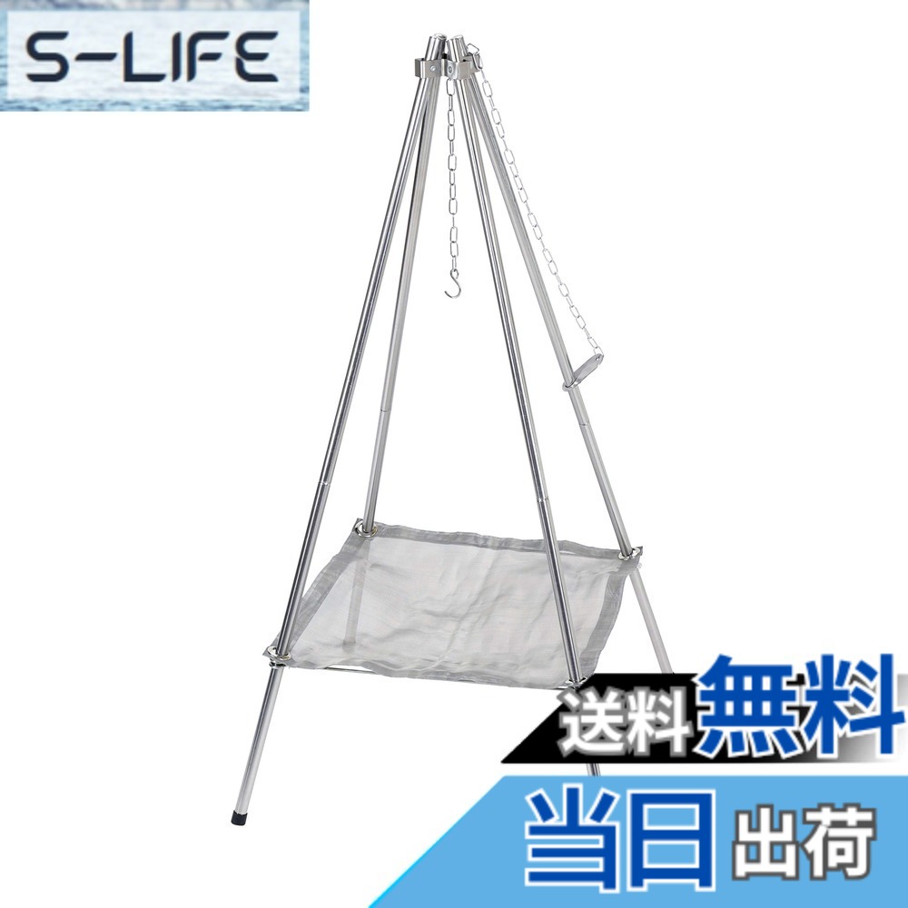 商品情報商品の説明商品紹介 組立サイズ(:約)幅500x奥行500x高さ950mm 収納サイズ(:約)70x70x長さ600mm 製品重量(:約)1.2kg メッシュベースサイズ(:約)420x420mm 固定ワイヤー内寸(:約)350x3...