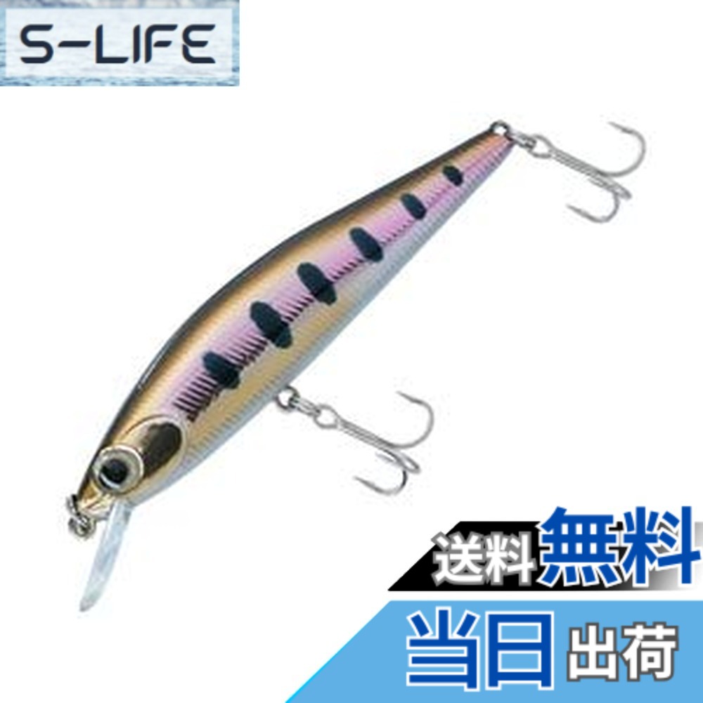 商品情報商品の説明-主な仕様 カラー:ヤマメサイズ(mm): 42brタイプ:フローティング自重(g): 2.1brフック仕様#: 14 シルバートレブル