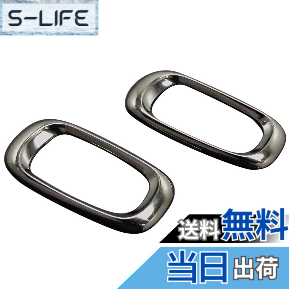 商品情報商品の説明2000年8月~2006年5月のUCF30 UCF31 用です。 サイドマーカー装着車用です。 オプション、グレードによってサイドマーカーの有無がございますのでお取り付けになる車体を必ずご確認ください。 取り付けは、商品付...