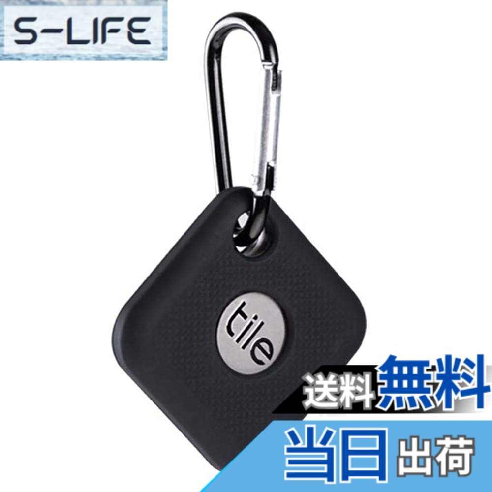 商品情報商品の説明主な仕様 【対応機種】このケースが対応Tile Pro 2020の専用セットで、Tile Pro 2020を完璧なまもってあげます。【柔軟な材質】裏側には柔軟シリコン材料を採用しており、放熱性に優れ。肌にやさしい、快適で、...