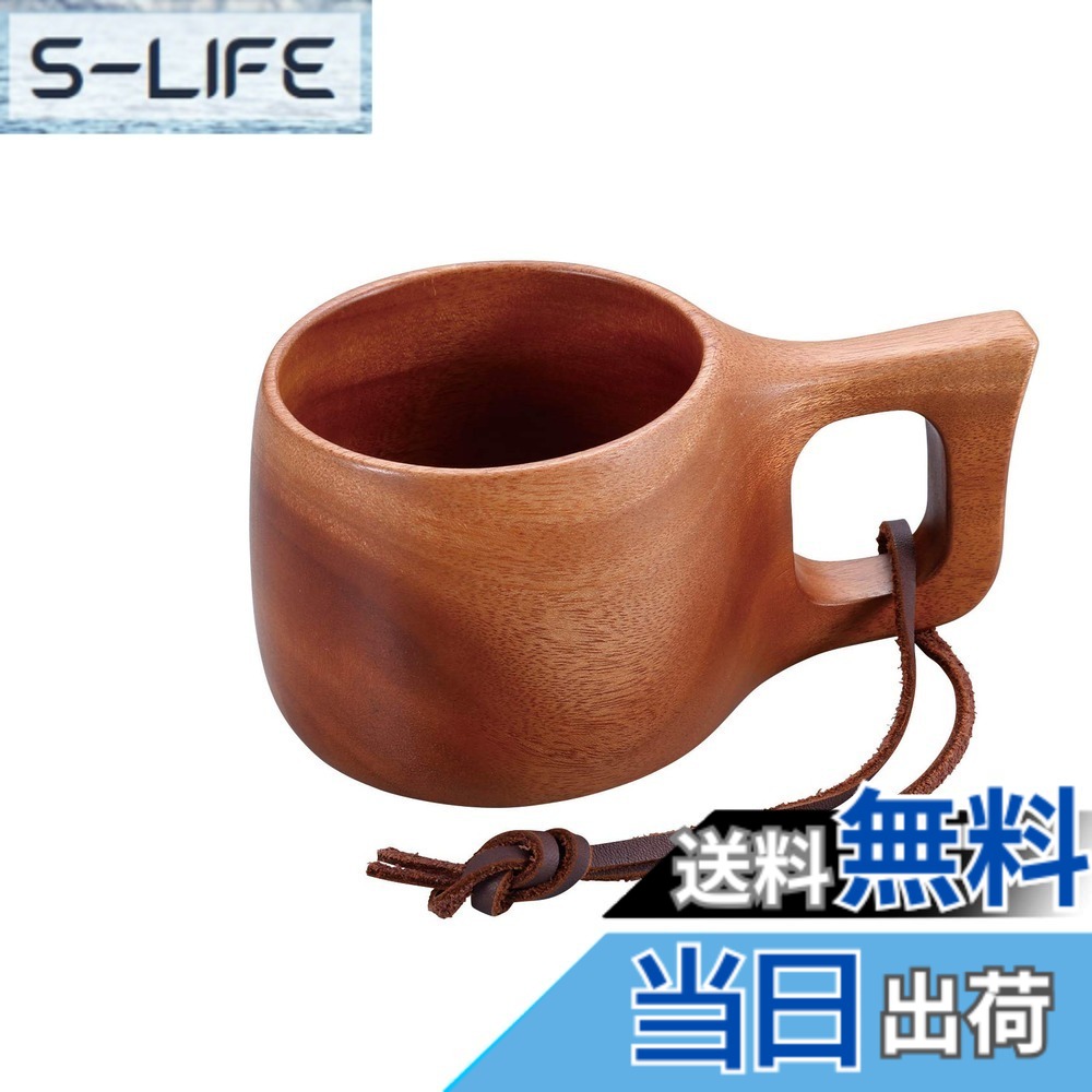 商品情報商品の説明製品サイズ:(約)150x95x高さ70mm 満水容量:(約)300ml 材質:天然木(ラッカー塗装) 原産国:ベトナム キャプテンスタッグ【ウッドブレス】シリーズ！ カフェのような雰囲気を楽しめ、マホガニー製の食器のナチ...