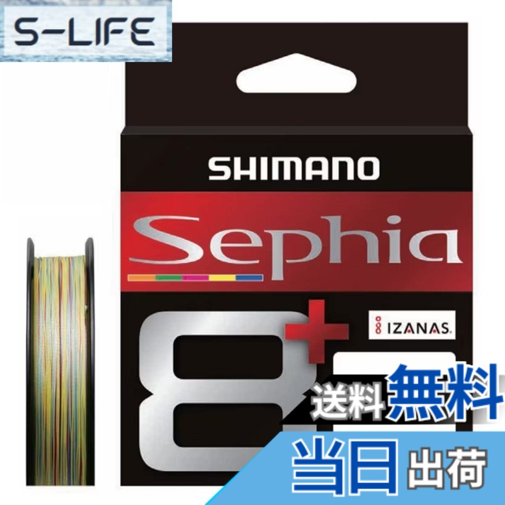商品情報商品の説明日本原糸・日本製造の安心ライン。高分子量ポリエチレンを素材とした高強度、低伸度PEライン。ヒートシンクコーティング(特殊シリコン)採用。摩耗熱に強い！ファイト中の突っ込みにも対応。耐熱性に優れた特殊シリコン樹脂をコーティン...