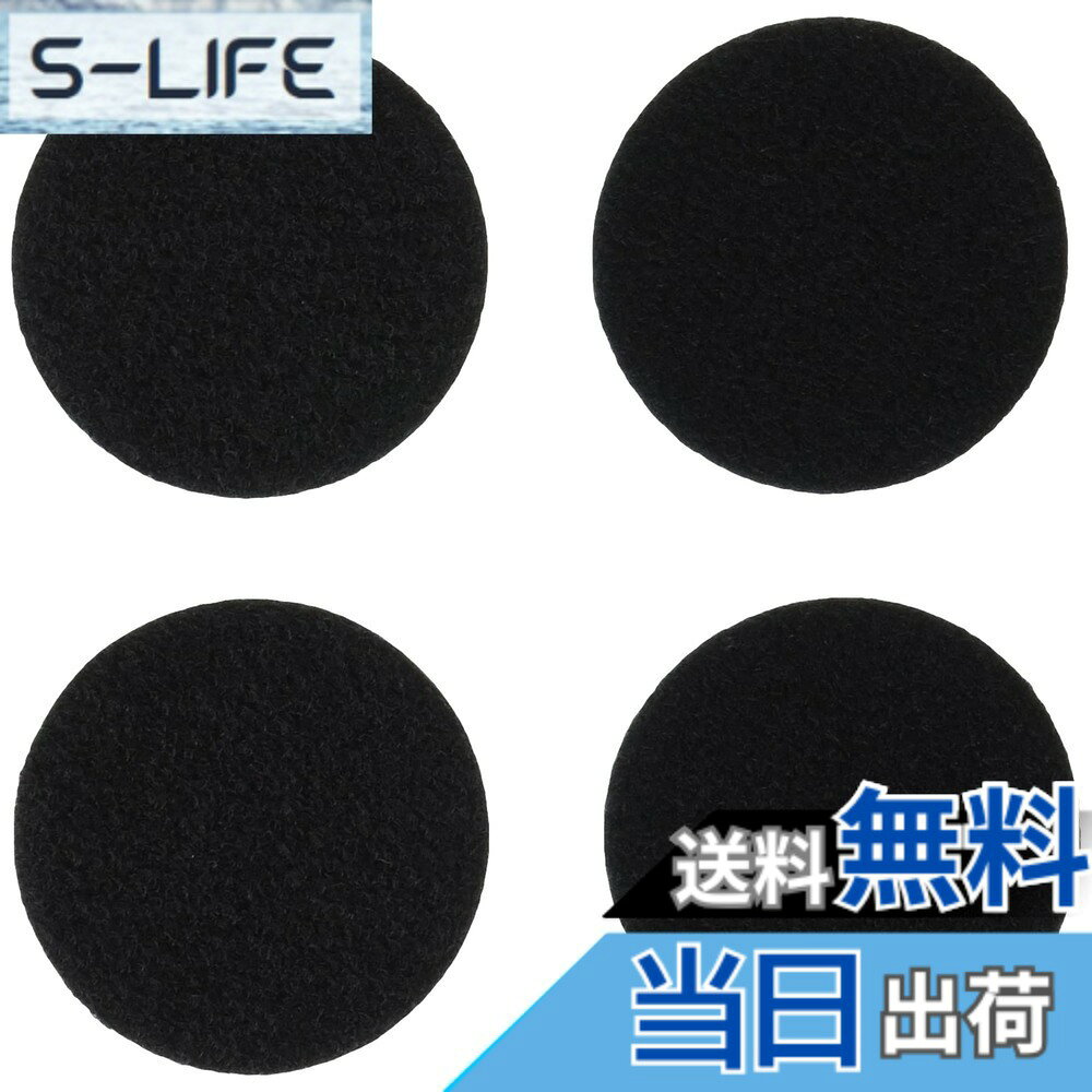 商品情報商品の説明DT-01/DT-E1補修部品主な仕様 デイトナ DT-O1/DT-E1用リペア