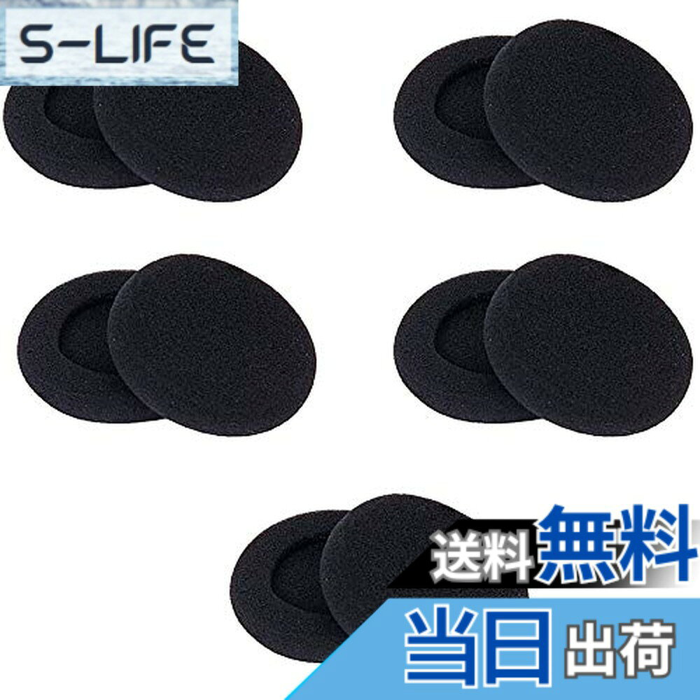 商品情報商品の説明主な仕様 直径50mm　　50mm-60mm位まで装着可能です。黒色左右5セット（10個入り）でお買い得。