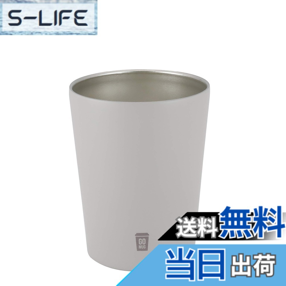 商品情報商品の説明コンビニやコーヒーショップのコーヒーカップがすっぽり入る保温ステンレスマグ 真空2層構造でしっかり温度をキープしてくれるので、最後まで美味しくいただけます 結露も防ぐので、水滴でテーブルなどを汚す心配もありません また、直...