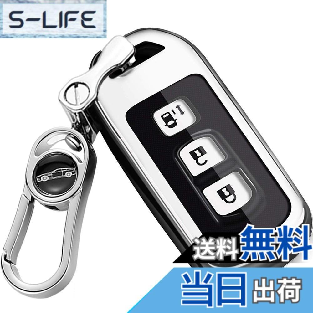 商品情報商品の説明主な仕様 【ファッションなデザイン】伝統的なスマートキーケースのイメージを変えるため、うちのデザイナーが新型な材料と独特なデザインスタイルを用いて、斬新なスマートカーキーホルダーを設計し出した。ファッションでシンプルなスタ...