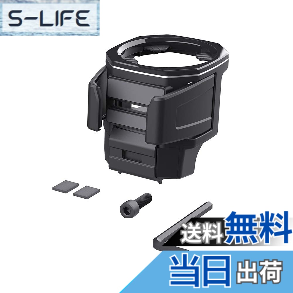 商品情報商品の説明星光産業商品です。主な仕様 Jimny & Jimny SIERRA(JB64W & JB74W系)専用設計ドリンクとスマホが同時に置けるジムニー・ジムニーシエラ専用のドリンクホルダー。(1個入り)コンビニコーヒー、細缶・...