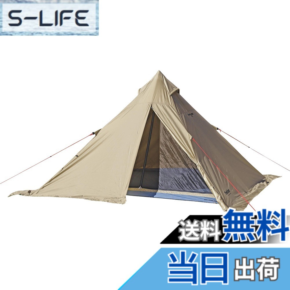商品情報商品の説明製品サイズ:(約)フライ/270x270xH180cm、インナー/270x240xH180cm パッキングサイズ:(約)66x15x15cm 製品重量:(約)4kg 付属品:ガイドロープ4本、アルミペグ19本、ポール用収納...