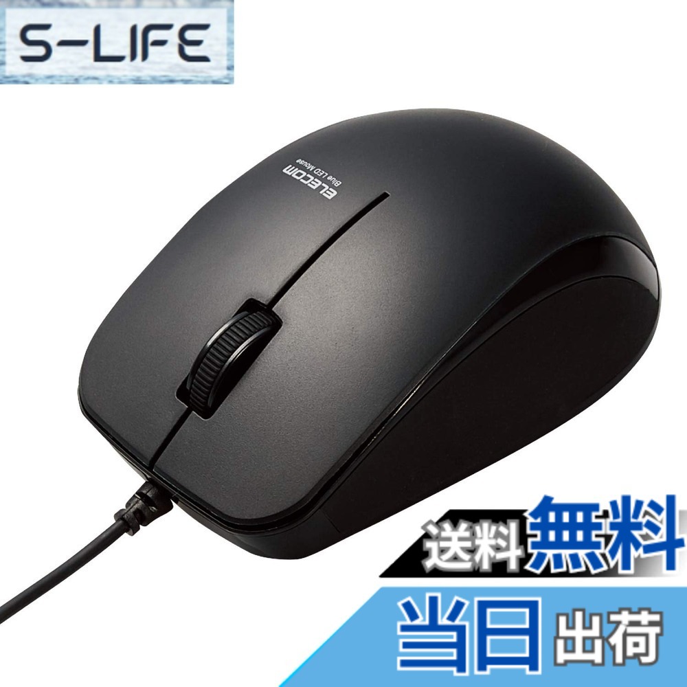 商品情報商品の説明【 仕様 】 ■インターフェース:USB ■コネクター形状:USB(A)オス ■対応機種:USBポートを装備したWindows OS、macOS搭載機 ■対応OS:Windows 11、Windows 10、Windows...