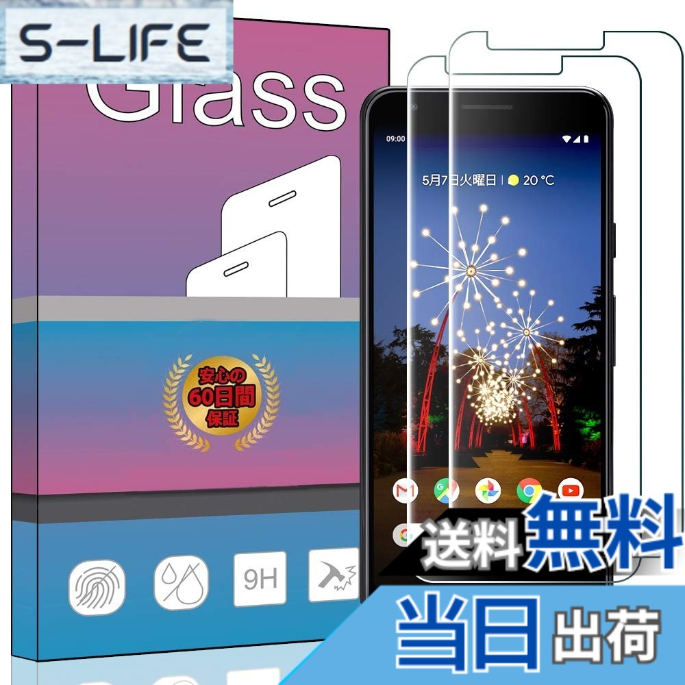 商品情報商品の説明対応機種：FOR Google Pixel 3a フィルム 強化ガラス 液晶保護フィルム 【表面硬度9H】カッターなどの鋭利なものを当たってもキズが付きにくくて高い強度を持ち表面硬度9Hが特徴です。万が一の破損時も飛散防止...