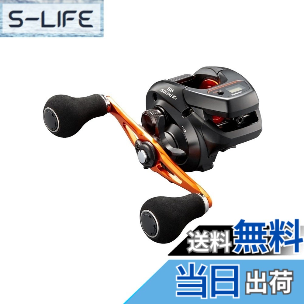 商品情報商品の説明シマノ(SHIMANO) 両軸リール 21 バルケッタ BB 150DH-HG メタルスッテ タイラバ ライトジギング 船汎用主な仕様 ギア比:7 / 最大ドラグ力(kg):5 / 自重(g):220brスプール 径/幅(...