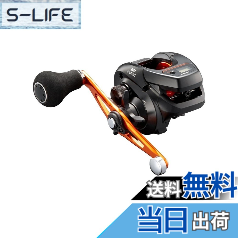 商品情報商品の説明シマノ(SHIMANO) 両軸リール 21 バルケッタ BB 150HG メタルスッテ タイラバ ライトジギング 船汎用主な仕様 ギア比:7 / 最大ドラグ力(kg):5 / 自重(g):220brスプール 径/幅(mm)...