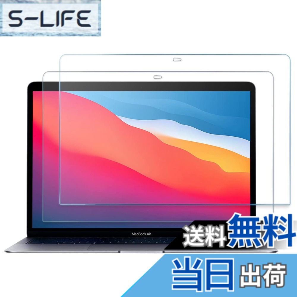 商品情報商品の説明主な仕様 【適用機種】MacBook Pro 13" 2022-2016 (A2338 M1 A2289 A2251 A2159 A1989 A1706 A1708) 、MacBook Air 13" 2020 2019 ...