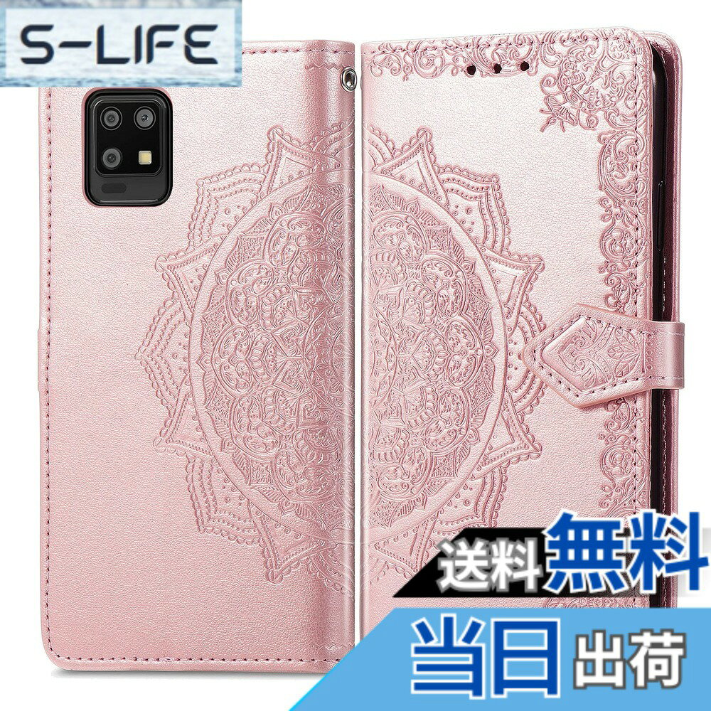 商品情報商品の説明【対応機種】：for AQUOS zero6 SHG04 au / SoftBank 専用 ケース 手帳型保護カバー 【素材】：おしゃれ 感触の手触りが良い高級PUレザー素材です + TPU 【内側のケースは黒(ブラック)...